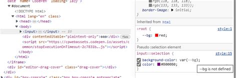 Please Fix Or Support The Css Variables In Selection · Issue 3370