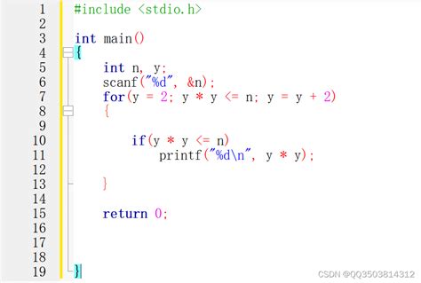 Problem N 显示偶数平方值c语言偶数平方 Csdn博客