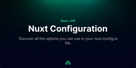 Nuxt Configuration V4