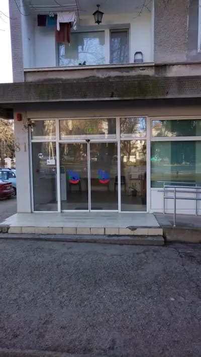 Окръжна прокуратура Стара Загора Актуална информация работно време и контакти