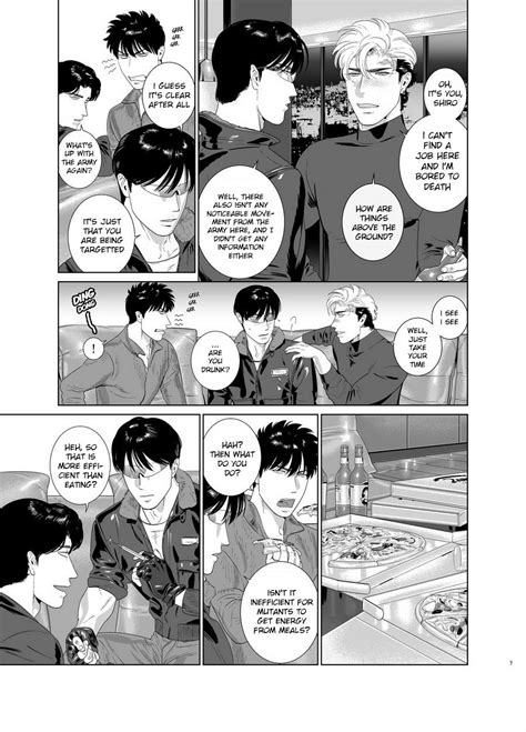 [inumiso] Darkness Hound 7 [eng] Myreadingmanga