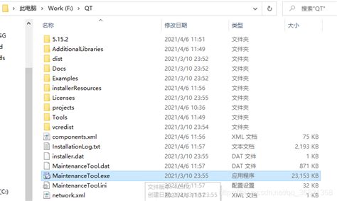qt creator 示例缺少 qt没有示例 csdn博客