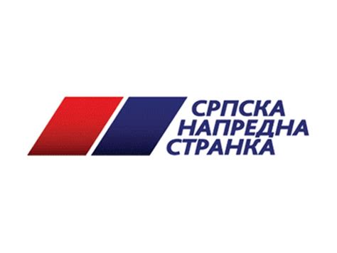 Srpska napredna stranka (SNS)