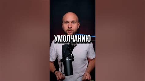 Как разблокировать ютуб и убрать его замедление Youtube