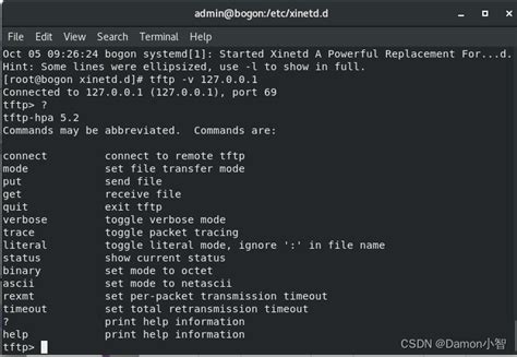linux系统安装tftp服务器 linux tftp安装 linux tftp服务器怎么开启 csdn博客