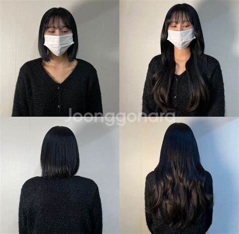 서울붙임머리 헤어바디 중고나라