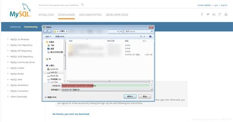 【mysql】从官网下载mysql Connector Net包的dll，包括mysqlwebdll、mysqlfabric