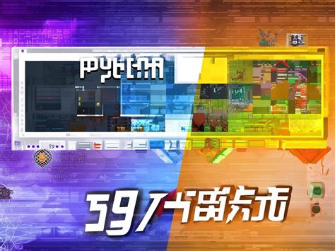 Python游戏开发双剑:pygame与godot实战解析 Dawoai Python游戏开发双剑:pygame与godot实战解析 Dawoai