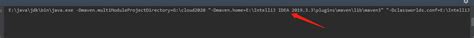 问题排查 关于 Error Executing Maven的问题排查（已解决） Csdn博客