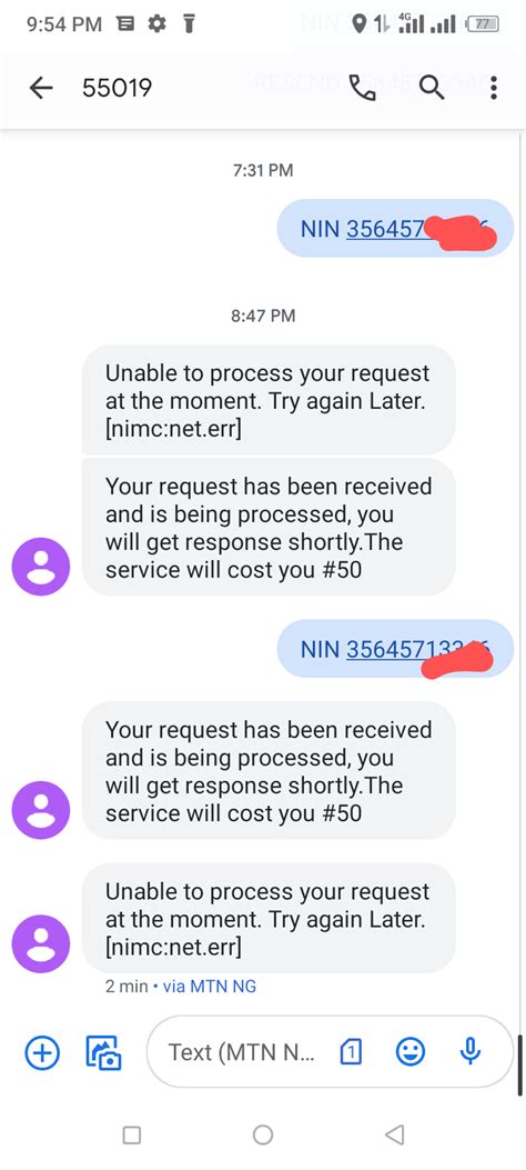 Help JAMB Is Not Sending My Profile Code Photo Education Nigeria