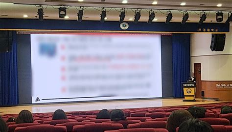 [부경대 챗gpt교육] 대학 교원들을 위한 생성형 ai와 데이터 리터러시 교육 기업을 위한 임직원 ai 리터러시 역량 인증
