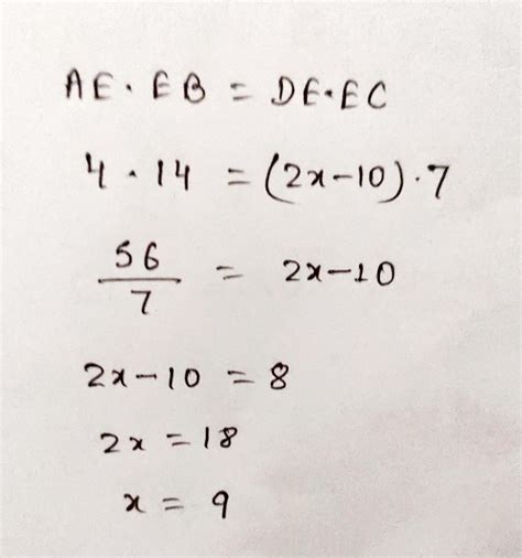 Find The Value Of X In The Given Figure Gauthmath