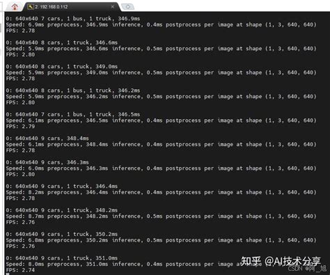 亲测！树莓派5部署yolov10的4种不同方式推理速度对比：pytorch、onnx、tflite、openvino 知乎