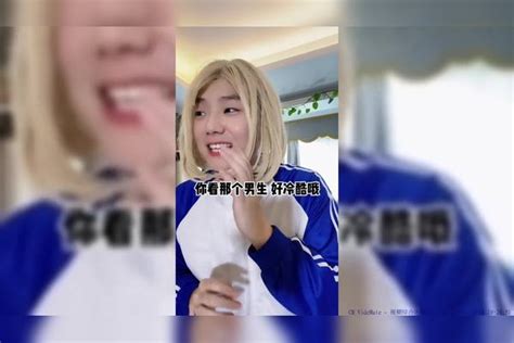 开学打的小算盘