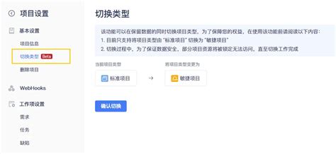 Gitee 企业版8月更新汇总：细节之处见真章 Gitee 官方博客