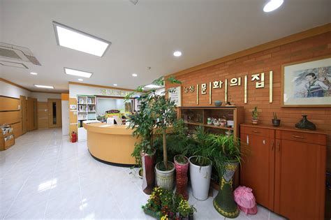 광주청소년어울림마당 광주광역시청소년문화의집 복합공간화 프로그램 [시민배움터] 하반기 참가자 모집 타로카드 탭댄스 천연