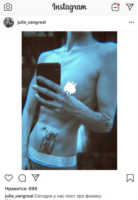 Julia Wang Naked Fakes 65 Photos Sex Pics