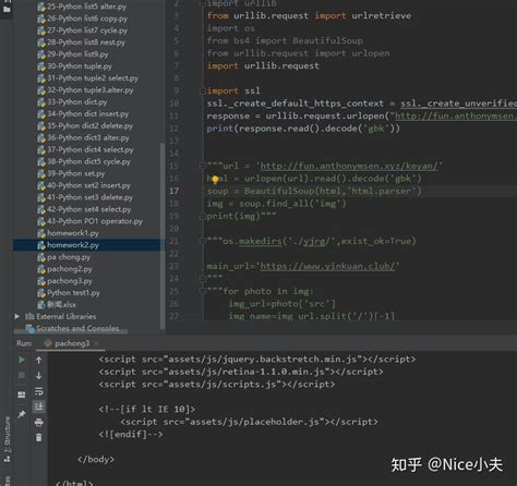 urllib error URLError完美解决 知乎