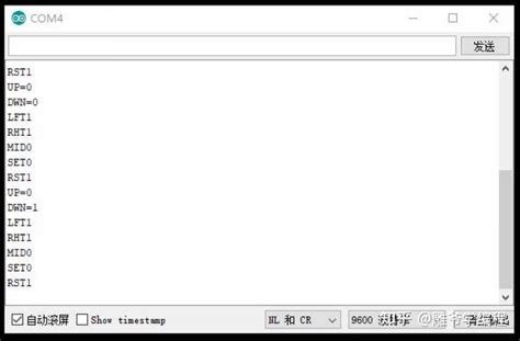 雕爷学编程Arduino动手做 五向导航按键模块 知乎