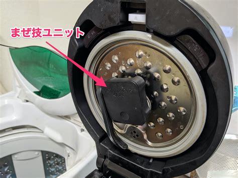 自炊したい料理下手な1人暮らしにホットクックがおすすめな理由 ヨコログ