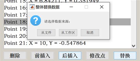 我用matlab一键秒出顶刊风格数据图 matlab 画图美化插件 csdn博客