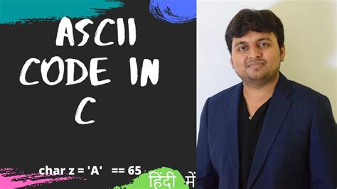 ASCII Code In C C Language Tutorial YouTube