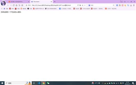 6 16查漏补缺 csdn博客