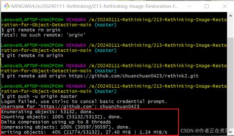 【github】手把手教你将本地项目上传到 Github 仓库怎么上传github Csdn博客