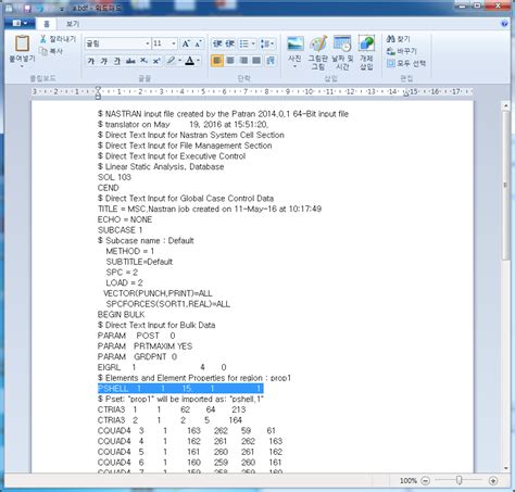 Replace 1 String Line To 2 String Lines By Using Strrep In Matlab