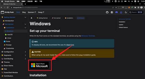 如何使用oh My Posh美化powershell Duidaima 堆代码