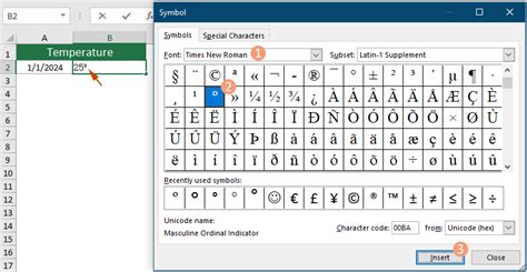 แทรกสัญลักษณ์องศาใน Excel ได้อย่างง่ายดาย คู่มือฉบับสมบูรณ์