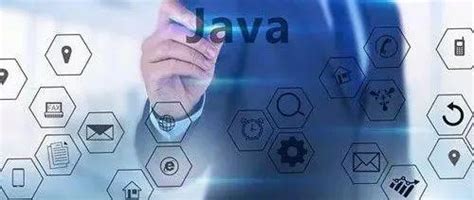 学大数据需要学java吗 知乎