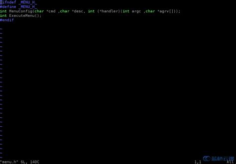 实验七：将menu设计为可重用的子系统 蓝桥云课