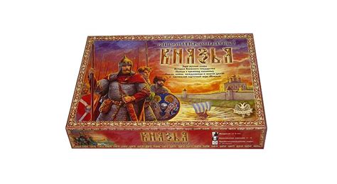 Настольная Игра "Князья": распечатай и играй | SlotObzor.com