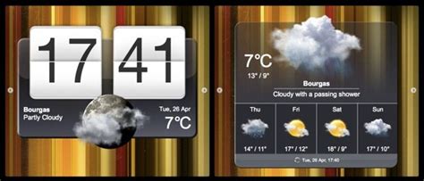 Jdigiclock Vistoso Reloj Digital Implementado Con Jquery