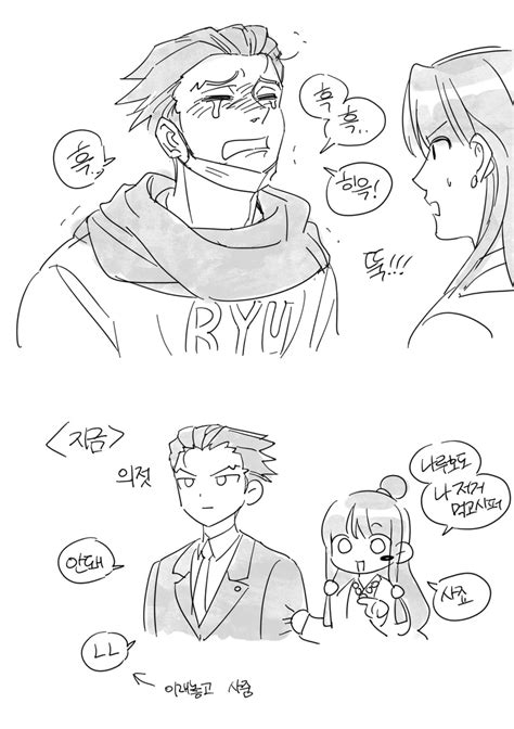 Phoenix Wright Maya Fey And Mia Fey Ace Attorney Drawn By Gwiga Danbooru