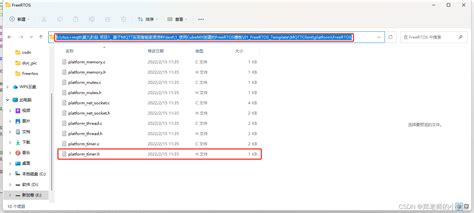 Mqtt源码移植到stm32f103mqtt移植 Csdn博客