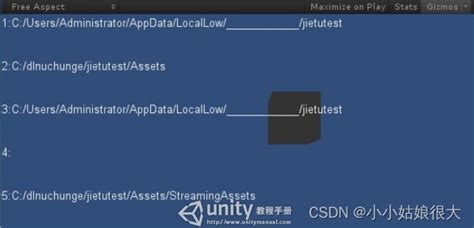 unity3d屏幕截图功能 unity 截图 android 小小姑娘很大的博客 csdn博客