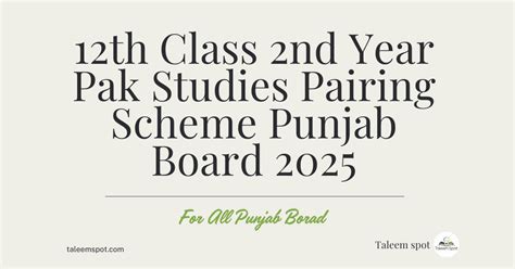 12th Class 2nd Year Biology Pairing Scheme Punjab Board 2025