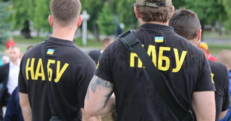 На ремонті офісу Держміграції відмили 88 млн грн НАБУ Цензор НЕТ