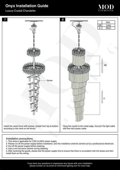 Onyx Installation Guide