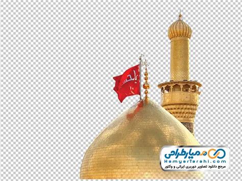 عکس Png گنبد و گلدسته امام حسین با پرچم قرمز 04192458