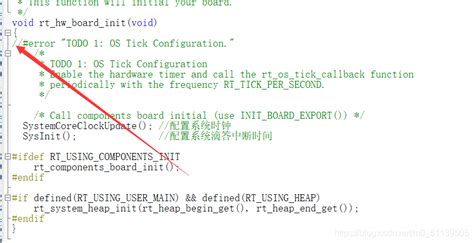 Stm32hal库rtthread移植stm32hal移植rtthread Csdn博客