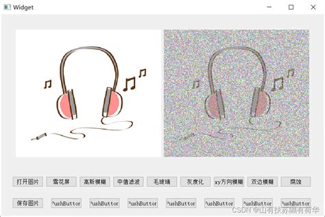 Widgetobj 1 Error Lnk2019 无法解析的外部符号 “void Cdecl Cverrorint