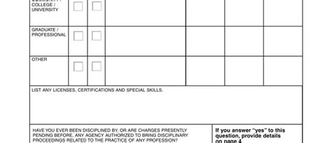 Ny Court 5 ≡ Fill Out Printable Pdf Forms Online