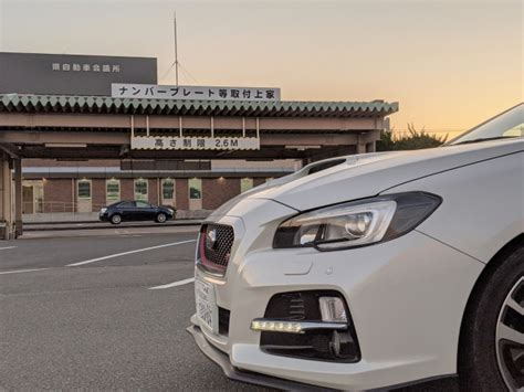 対馬市役所｜所在地・電話番号・地図・団体コード