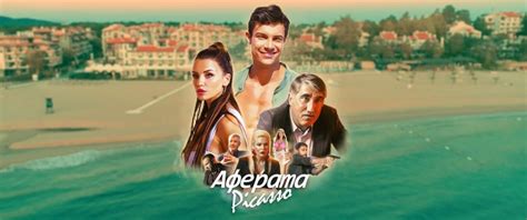 Buy Tickets 🌟🎭 Аферата Пикасо с премиера в Лондон гост актьор Филип Буков 🌟🎭 Genesis