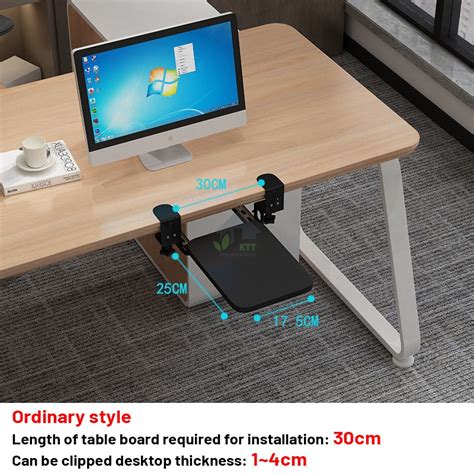 Keyboard Bracket Punch Free Sliding Rail Keyboard Rack Installation Free Desktop Folder Table