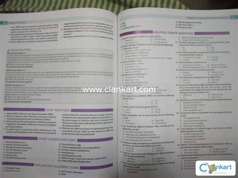 Buy Textbook Of Biochemistry For Medical Students Book In Excellent
