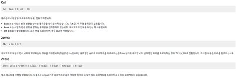 Unityshader Stencil Buffer Shader